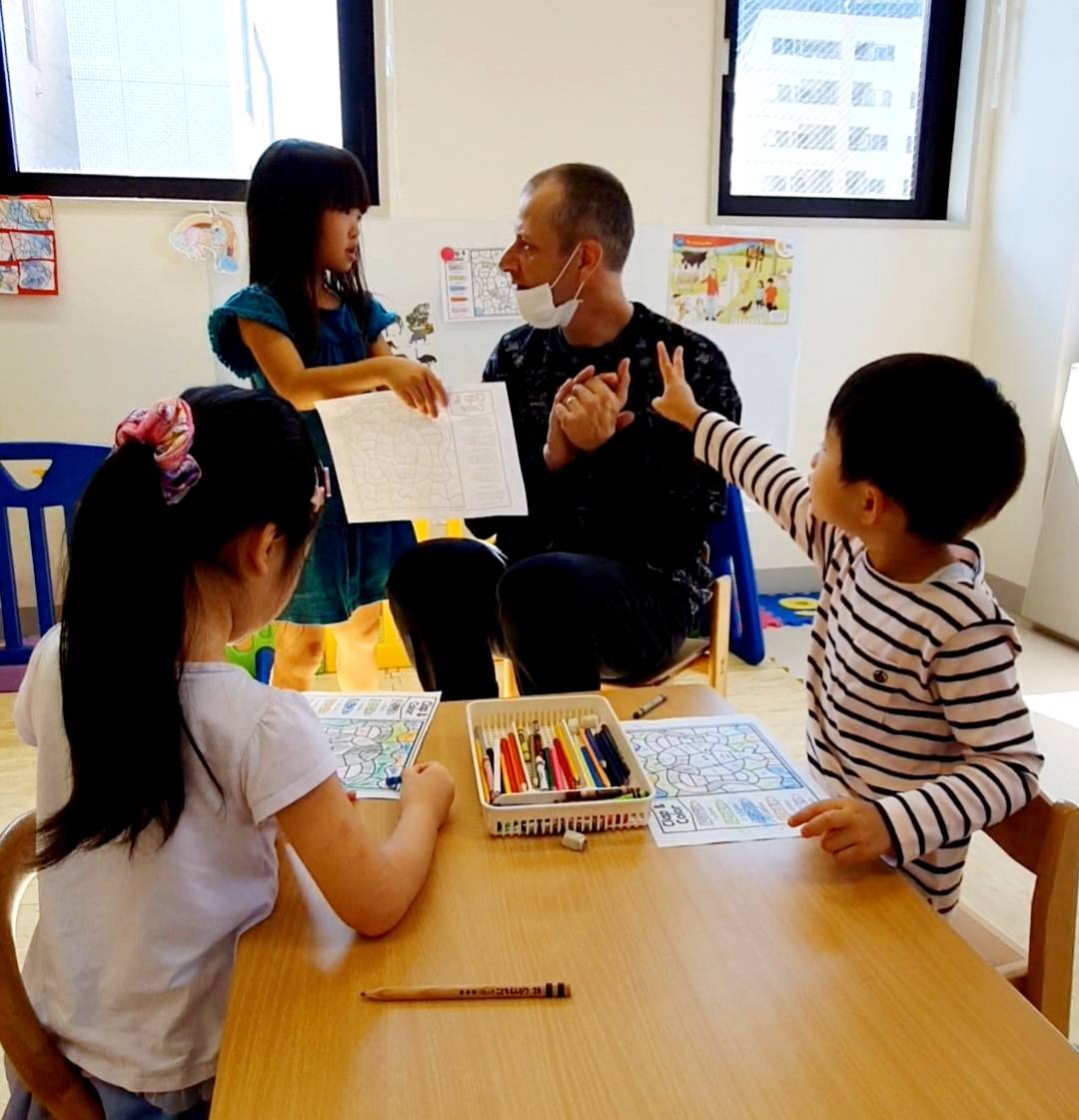 EEMS Kids Experience!「EEMS体験！」 – EEMS